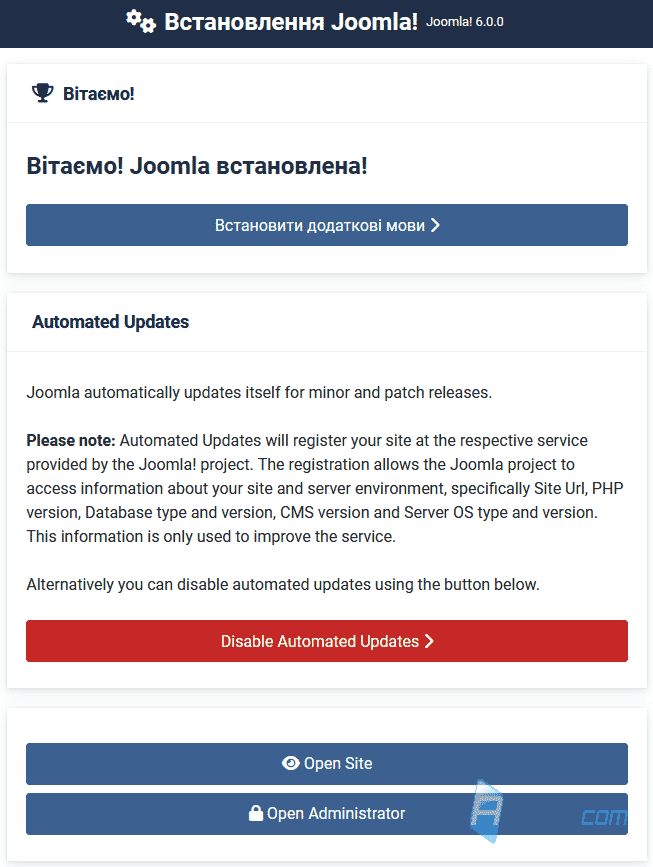 Joomla 6 – що нового